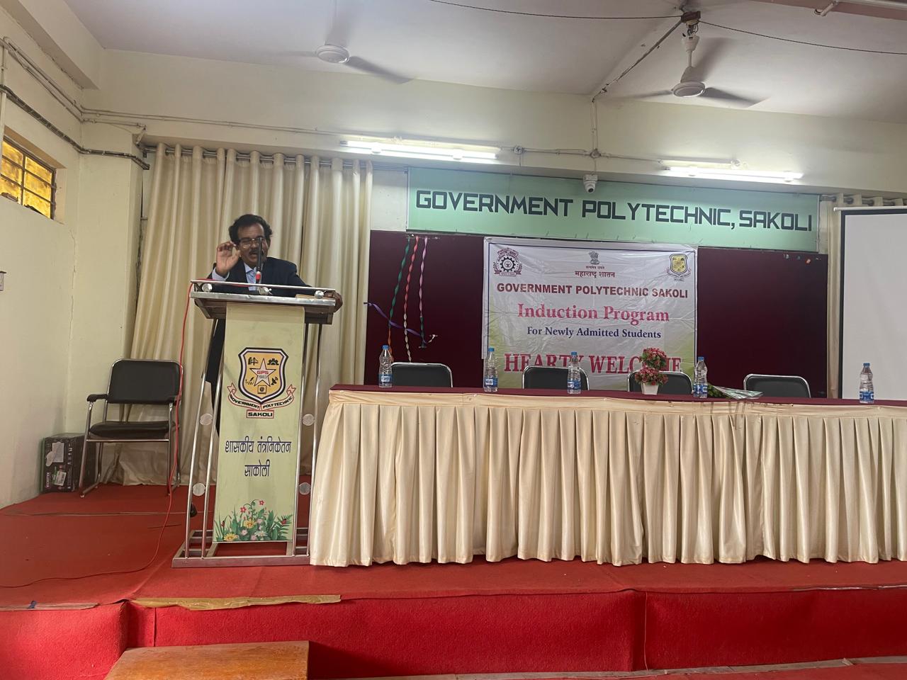 Government Polytechnic Sakoli