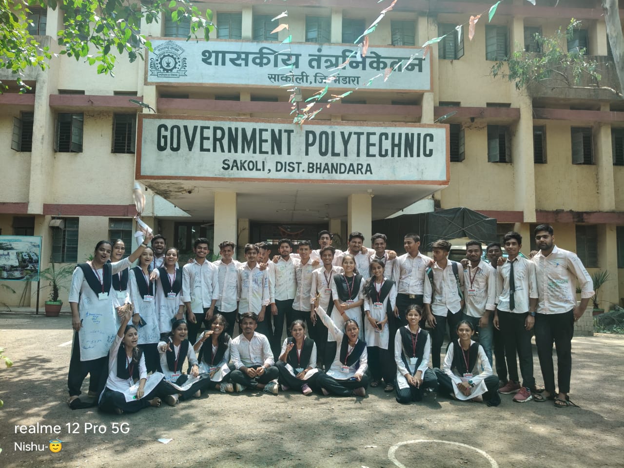 Government Polytechnic Sakoli